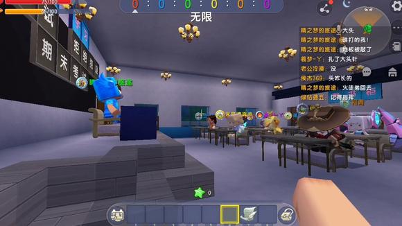 迷你世界:火箭家族之末考试N O .4小伙伴们,你们有什么感想!