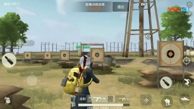 荒野行动 详细的教你压枪的小技巧 不开倍镜一样打远处敌人