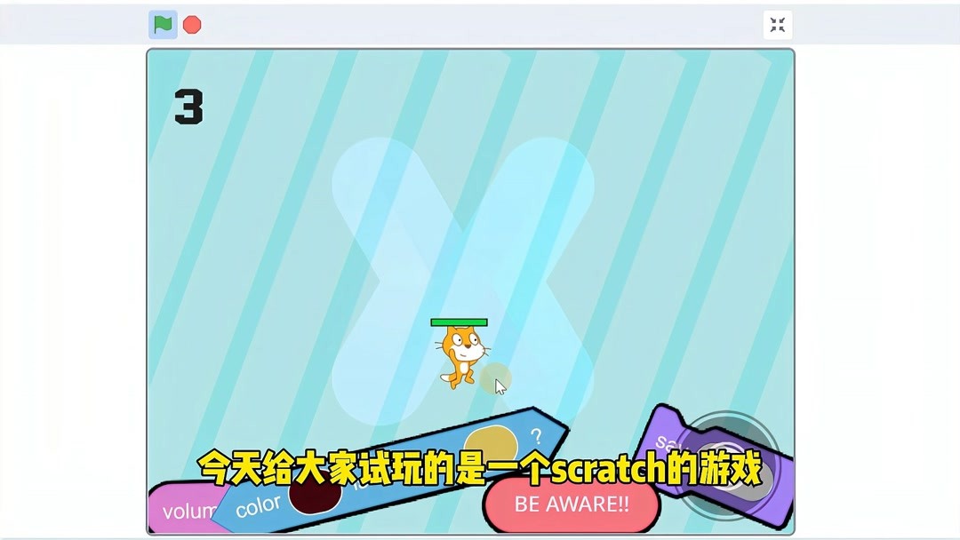 scratch优秀作品26小猫跑酷游戏试玩太有趣