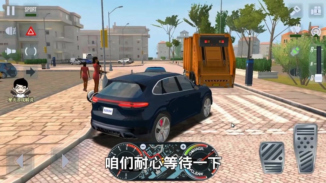 星火手游推荐:画质高,地图大,还可以联机的开车游戏