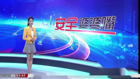 电动自行车事故 常因不安全驾驶