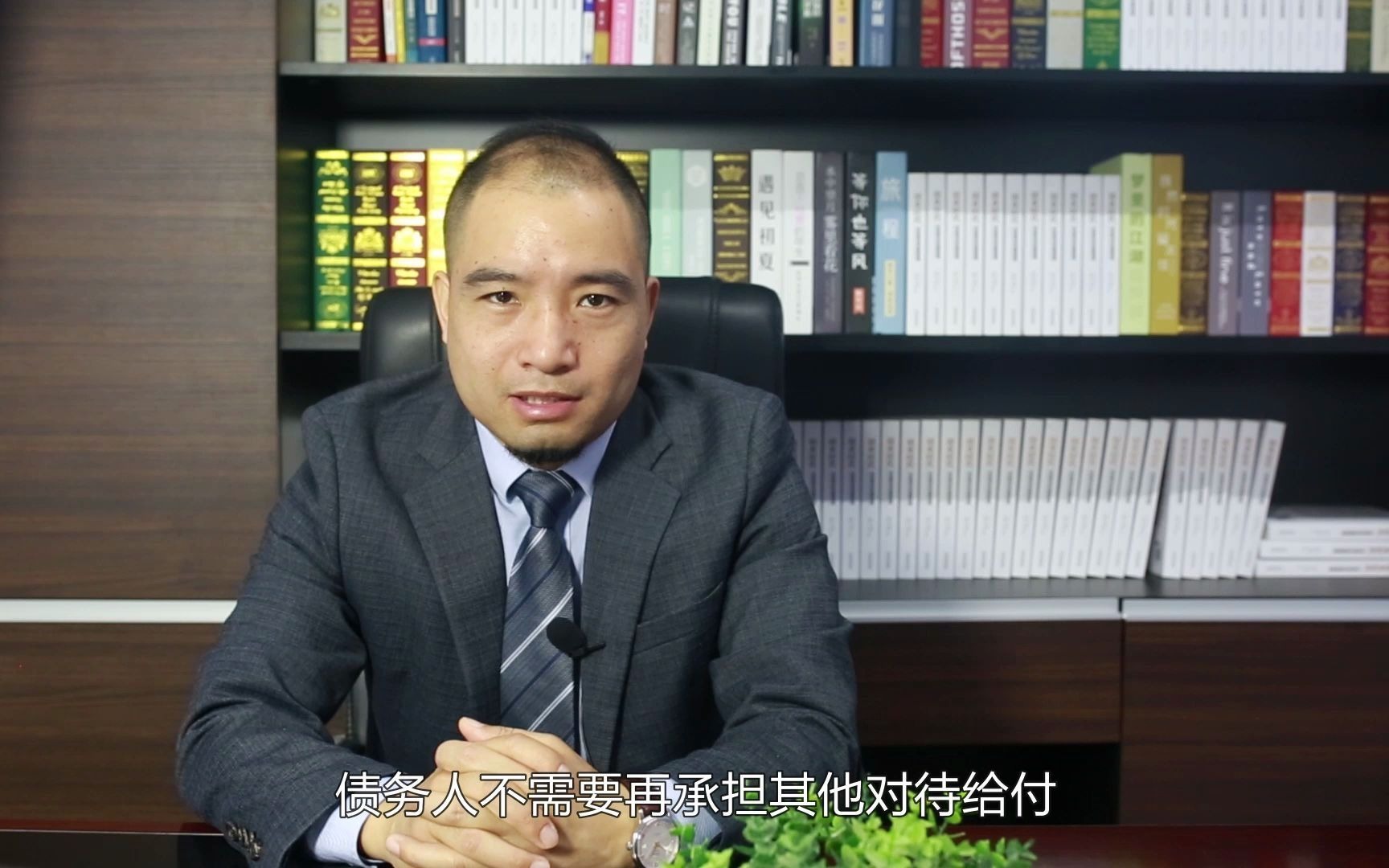 申请支付令要满足的条件有哪些