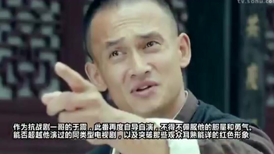 《不可能完成的任务》一条血泪交织的信仰之路