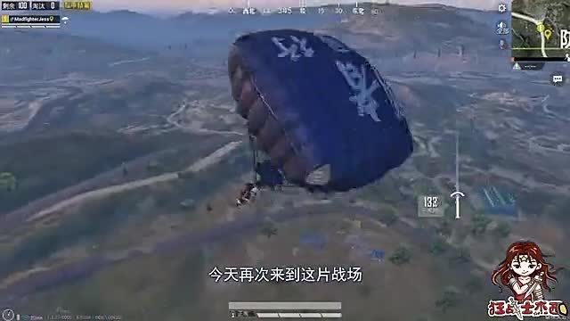 坏蛋杰瑞:开车途中遇到敌人,话不多说直接撞,冲动是魔鬼啊!