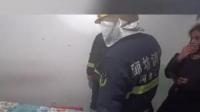 消防员出警遇外国人难沟通,求助会多国语言的女友,微信备注亮了