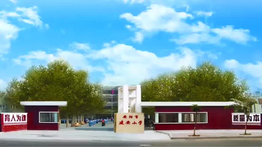 人音版小学一年级音乐下册_聆听在钟表店里-暴老师公开课优质课…