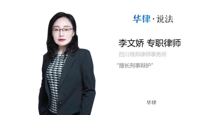 刑事判决书下来多久执行