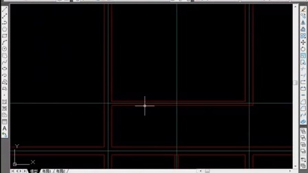 cad教程cad电气_建筑cad软件教程