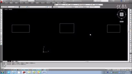 制图cad软件下载94机械cad制图教程