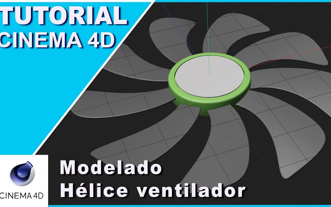 C4D R25 风扇建模小技巧