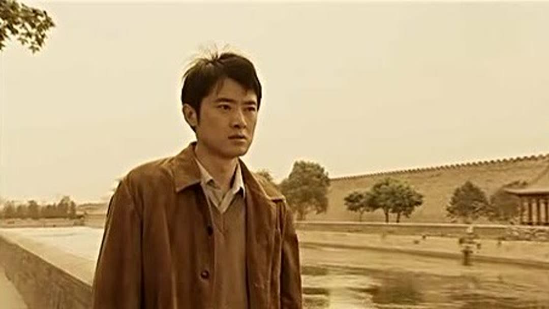 奋斗