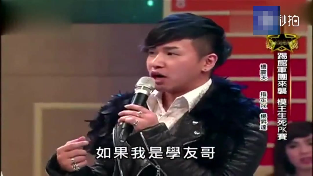诡异又感动的表演 欧弟模仿张学友的声音,他模仿张学友的灵魂!