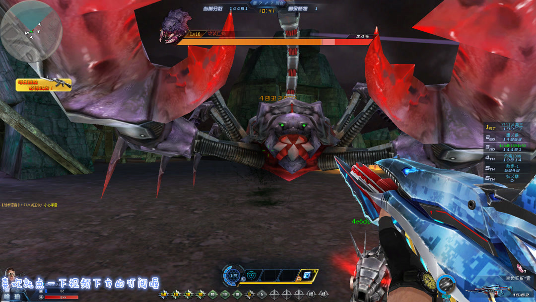 【纯白】生死狙击锯齿狂鲨 这把霰(xian)弹枪很猛!