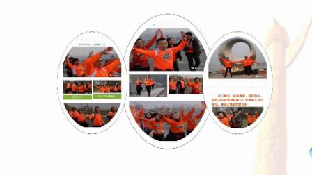 2020年会宣传片-2-(活动视频展播)