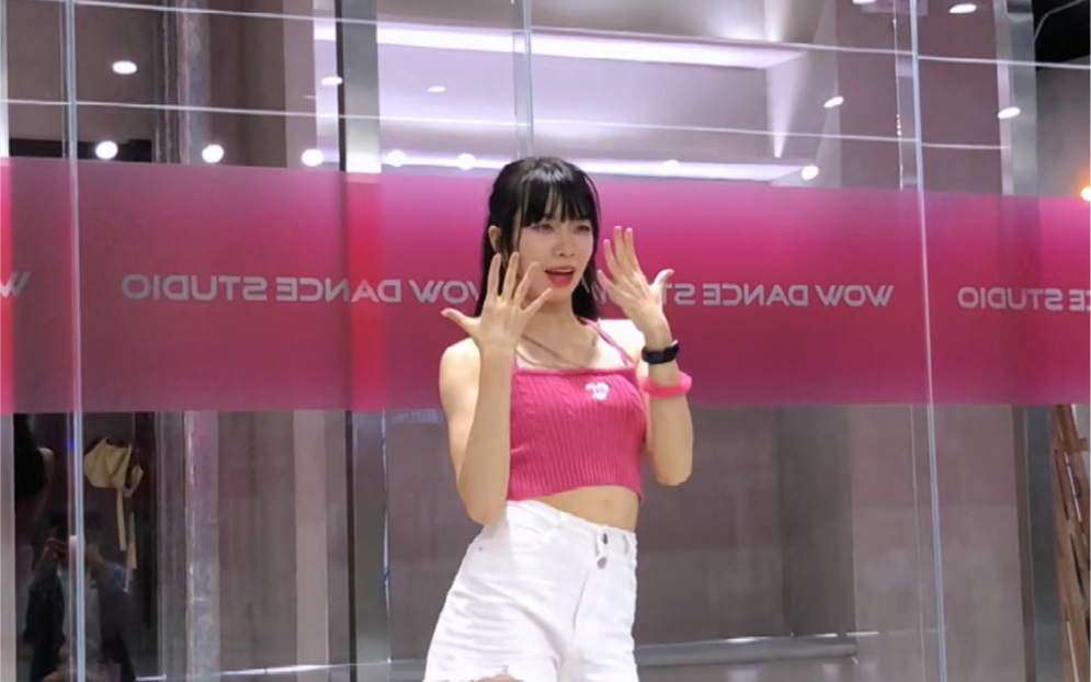 甜妹手势舞《pop》林娜琏韩舞翻跳 萝卜老师韩舞课堂