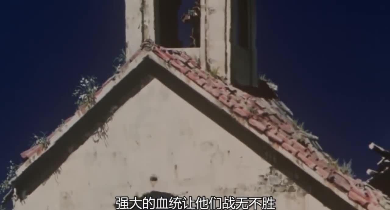 吸血鬼腐漫