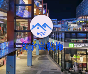 乘风破浪的钢琴M 