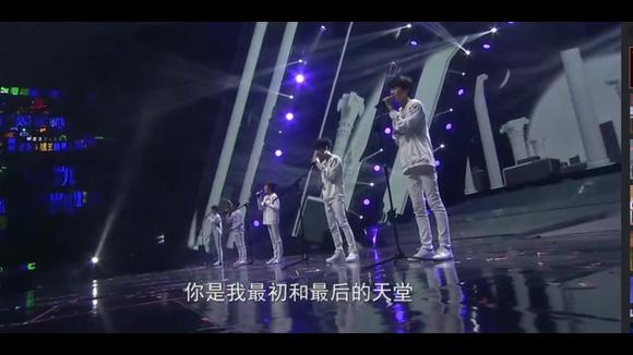 TFBOYS四周年演唱会…TF家族献唱「天使」