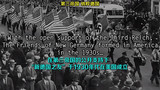历史上的5大黑暗国家级会议