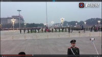 北京景点视频之国庆天安门升旗仪式