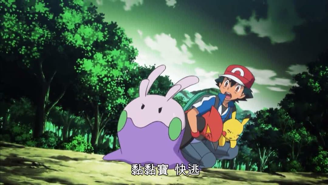 精灵宝可梦 幻象光使火箭雀和皮卡丘陷入混乱?