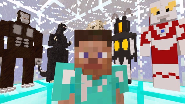 大海解说 我的世界钻石大陆63集 奥特曼哥斯拉化石