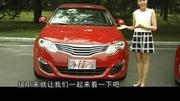 新旧较量!新荣威550与老款550对比试驾
