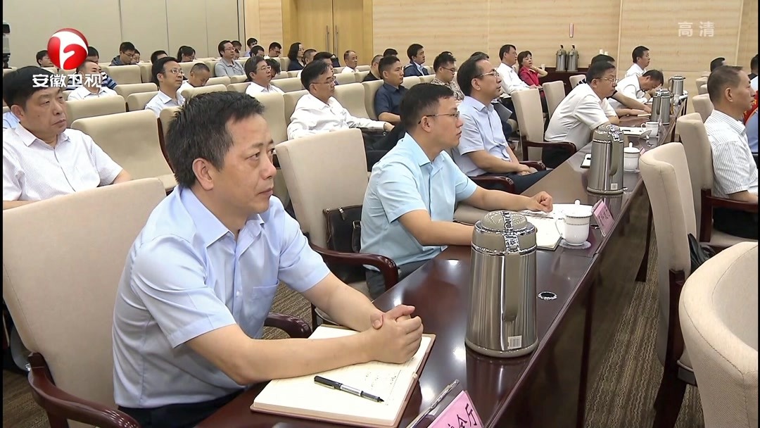 省禁毒委通报表扬禁毒工作成绩突出集体和个人