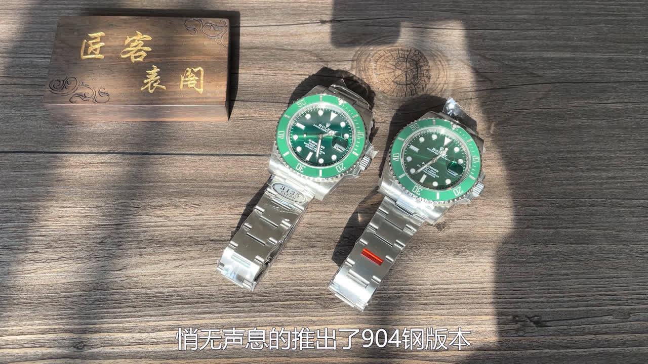 手表评测:clean厂劳力士新作绿鬼,号称ZZ厂V4版
