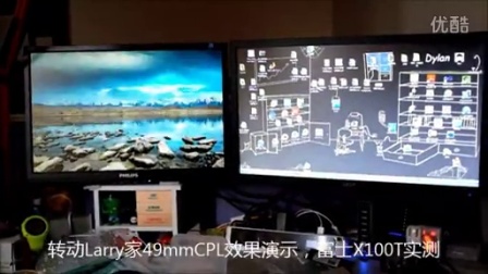 Larry家CPL偏振镜演示视频