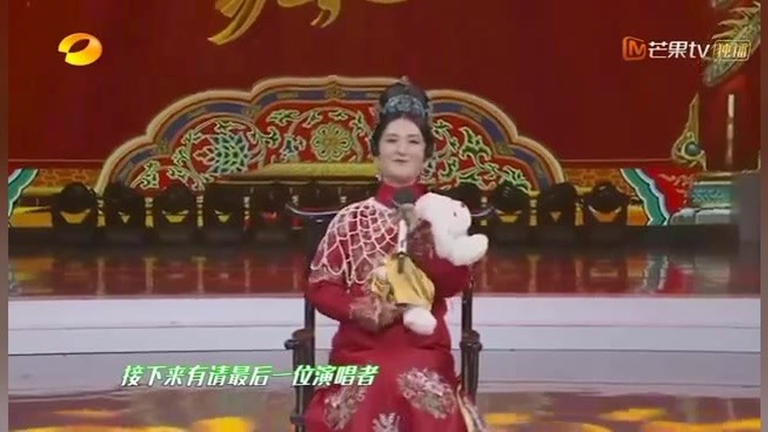 谢娜扮高贵妃,掀起短视频模仿秀