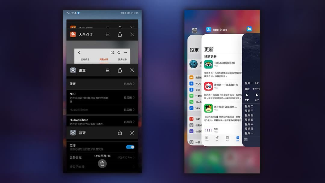 你的手机越来越卡顿究竟是什么原因?学会这三招,让手机秒获新生