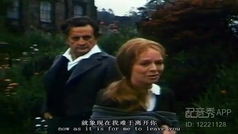 我的配音:英国电影《简爱》片段“她是我的”