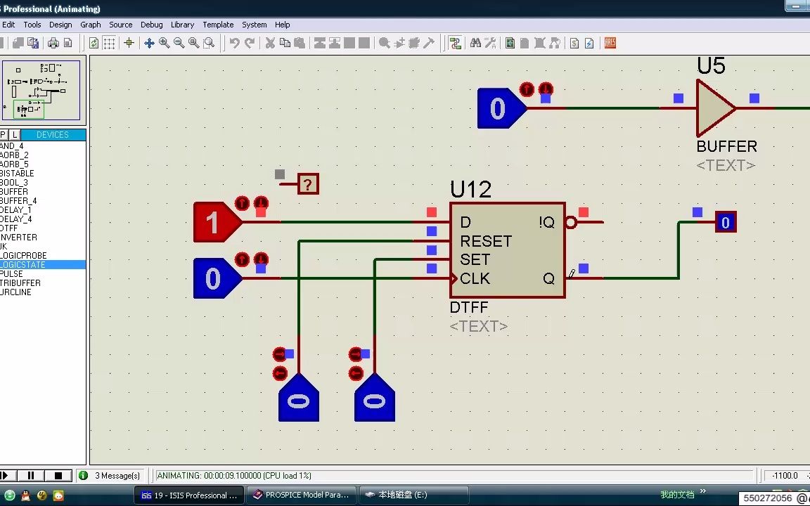 学习视频 proteus入门到精通20