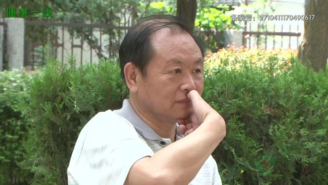 真人演示水沟穴的刺激方法 有人出现昏迷、晕厥、癫狂时可以急救