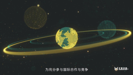 科技感AE动画, 带您走进绿色科技世界