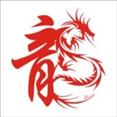 重庆万州华龙演出公司 