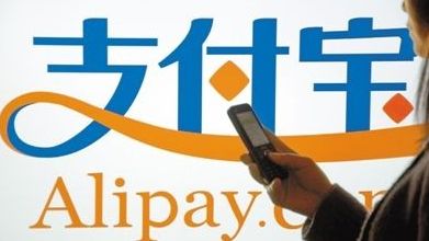 手机支付宝一定把几个选项关闭,不然你的钱少了也不知道