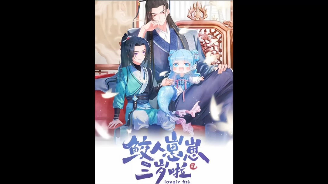 墨初瑶被皇后家暴,娇娇不惜得罪她也要保下墨初瑶#漫画解说