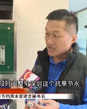 ...加强用水管理,及时排查检修漏水点,都是节水的可行方法。还有企业用...