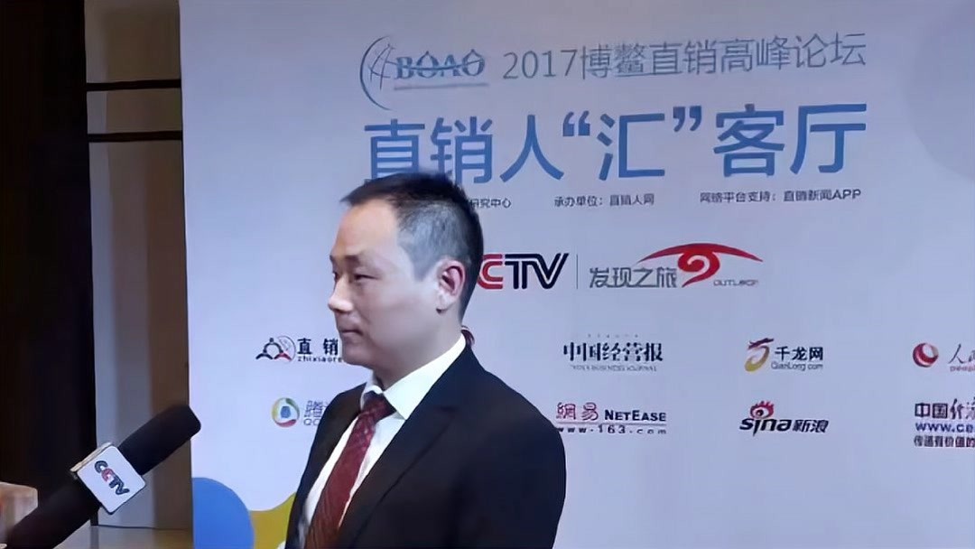 直销传销到底有啥区别?直销怎么赚钱的?