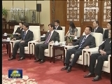 [视频]吴邦国会见佛得角国民议会议长