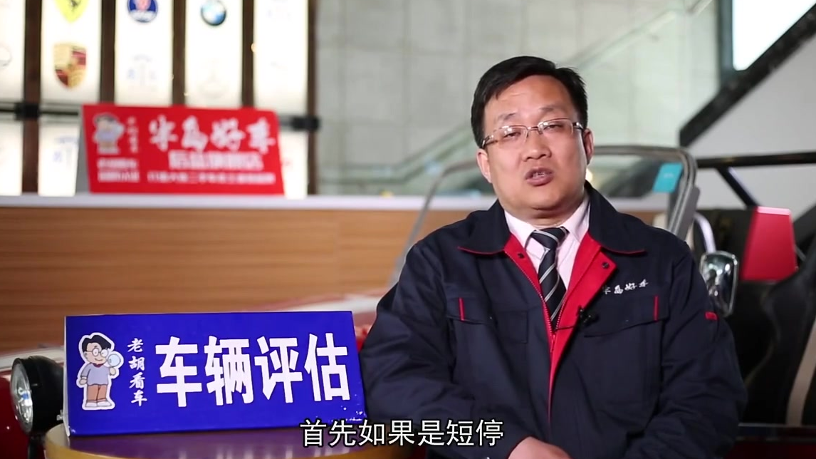 自动档汽车,临时停车到底该用N还是D?