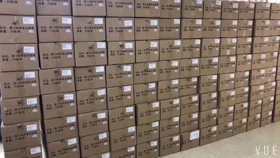 ⛳️⛳️再来感受一下仓库的扫码现场[得意]来多少 卖多少