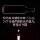 安子啊 