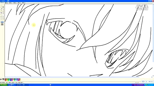 windows自带画板画灰原哀