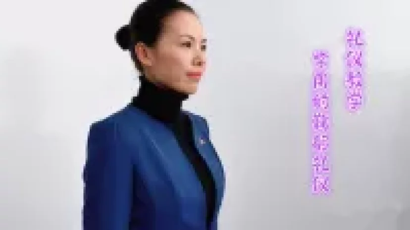 生活中常用的鞠躬礼仪,不同程度的鞠躬,适用的场景也不一样!