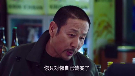 我的前半生:卓渐清经典语录:对自己诚实,而失去理性的,就是动物!