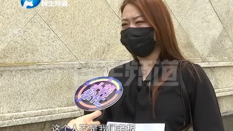 女子交一万元预定酒店会议厅,酒店有档期却不让定了?