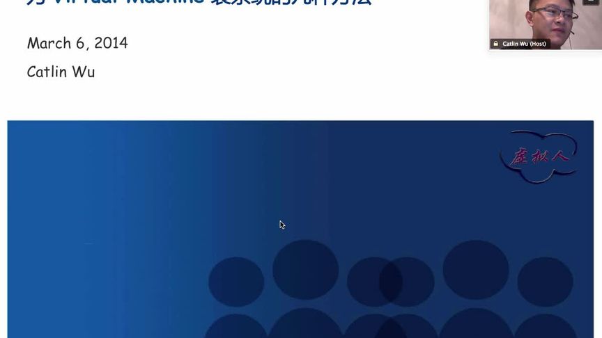课程9:为Virtual Machine装系统的几种方法